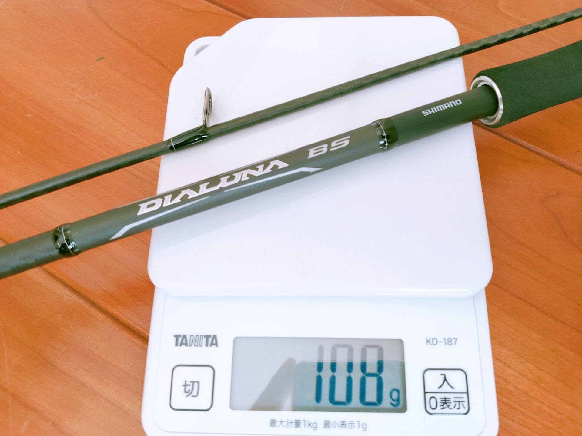 【ディアルーナBS S73m+をインプレ】ボートシーバスロッドで青物OK - もんげー釣りブログ